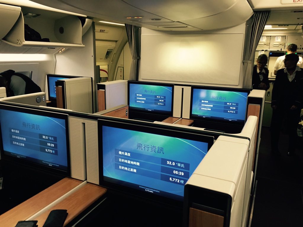 Erste Eindrücke: Swiss First Class Boeing 777-300er - Frankfurtflyer.de