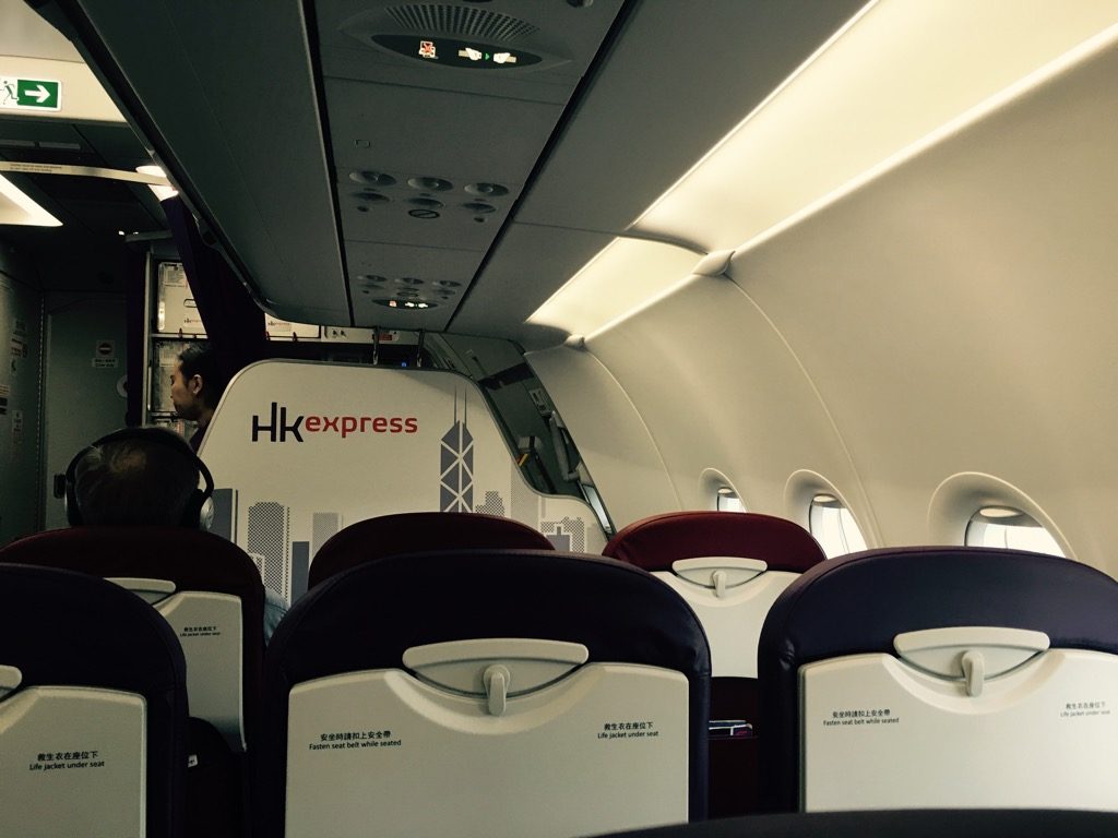 Review: Hongkong Express Economy Class Airbus A320 Hualien nach ...
