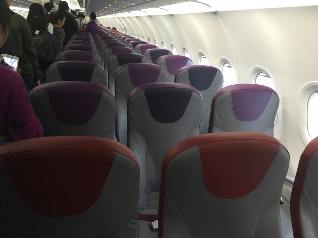 Review: Hongkong Express Economy Class Airbus A320 Hualien nach ...