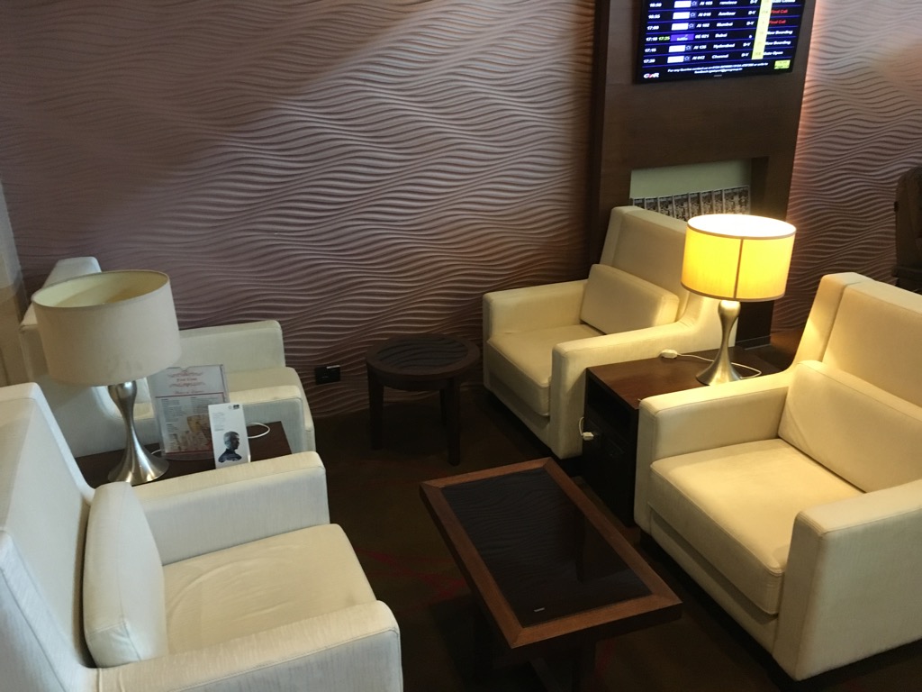 Review: Air India First Class Lounge Delhi - Frankfurtflyer.de