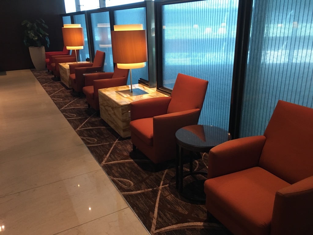 Review: Singapore Airlines First Class Lounge Singapur Terminal 3 ...