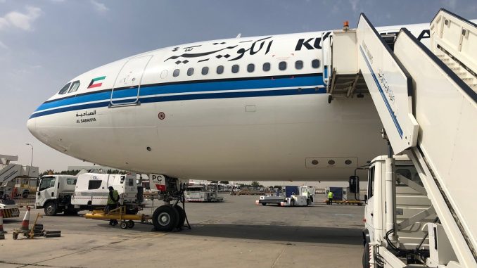 Review: Kuwait Airways Economy Class im Airbus A330-200 von Kuwait nach ...
