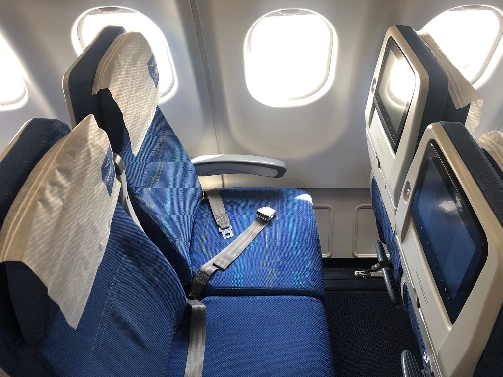 Review: Kuwait Airways Economy Class im Airbus A330-200 von Kuwait nach ...