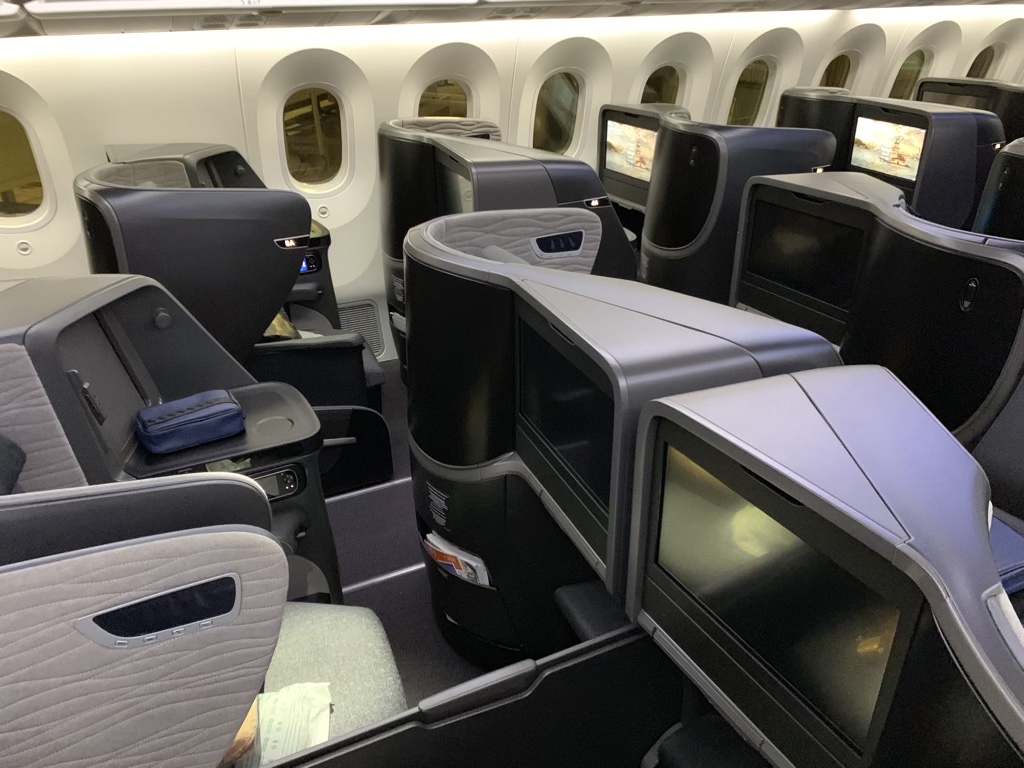 Wie gut ist die neue Turkish Airlines Business Class im Vergleich zu ...
