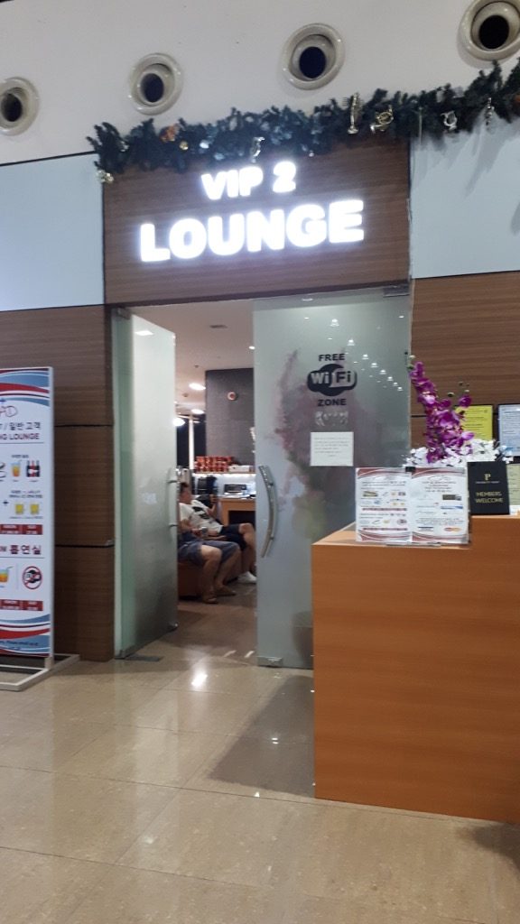 Review: VIP Lounge Clark Airport Philippinen - Frankfurtflyer.de