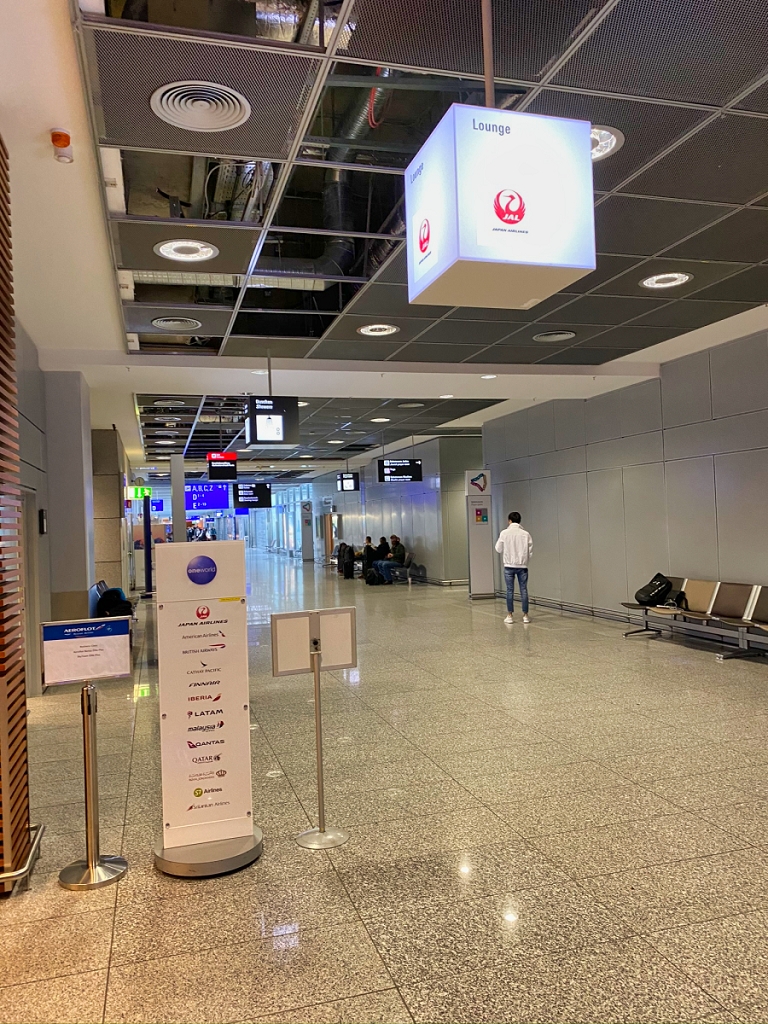 Review: Sakura Lounge im Terminal 2 in Frankfurt - Frankfurtflyer.de